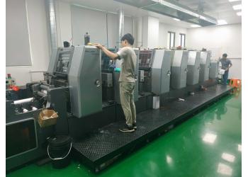 China Factory - Guangzhou Zhonghao Packaging Products Co., Ltd.