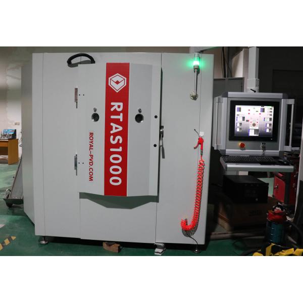 Quality IPG Jewelry 24K Gold Vacuum Coating Machine for sale