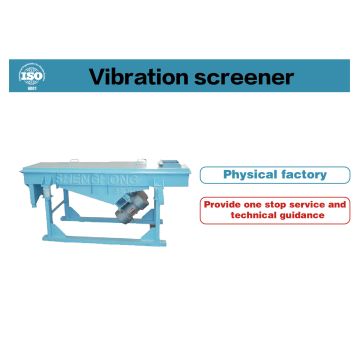 Quality 8Mm Daimter Pellets Vibratory Screening Equipment For Sorting Powders Capacity 1 for sale