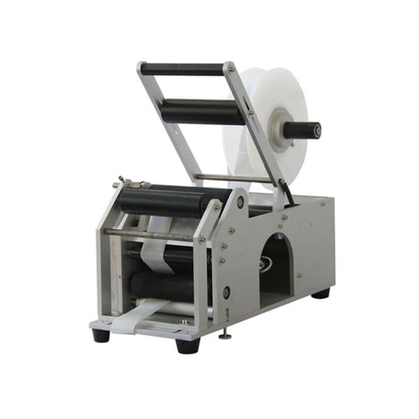 Quality Semi Automatic Round Bottle Sticker Labeling Machine 40 Bottles / Min for sale