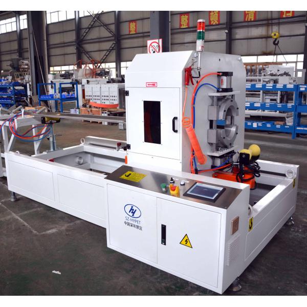 Quality Shenzhen HYPET High Efficient High Speed 110-200 PVC Pipe Production Line for sale