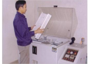 China Factory - Trumony Aluminum Limited