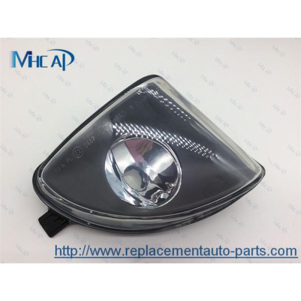 Quality Car Headlight Covers Fog Light Glass Replacement / Fog Light Housing for sale