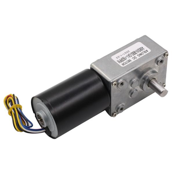 Quality High Torque Brushless 12 volt geared dc motor A5840 Self Locking for sale