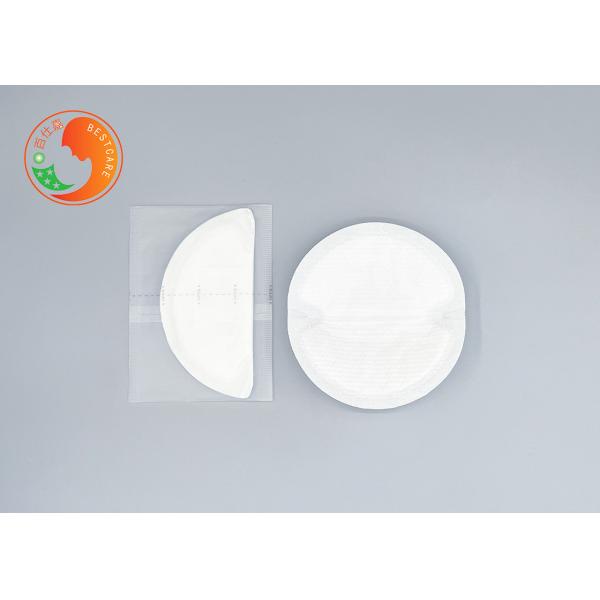 Quality Customizable Disposable Nursing Pads Bra Insert Organic Cotton Gel 6 Layers for sale