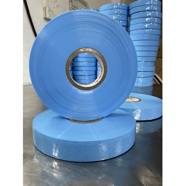 Quality Blue PVC Brush Wire Packaging Film Roll 65mm Diameter for sale