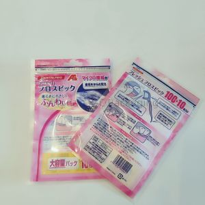 Quality Custom 3 Side Seal Bags Teeth Aligners Resealable Mini Small Zipper Lay Flat for sale