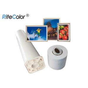 Quality RC240-G Premium Resin Coated Photo Paper 240gsm Glossy Luster For Canon Epson for sale