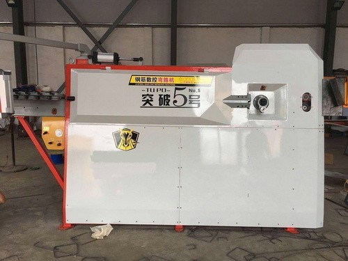 Quality Automatic Power Press Machine 8mm Rebar Striupp Bending Machine for sale