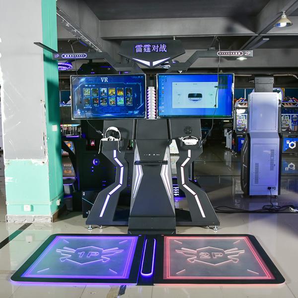 Quality 220V/110V VR Arcade Shooter 2 Players Immersive Experience For Kids for sale