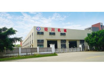 China Factory - Guangzhou Juchuan Machinery Co., Ltd.