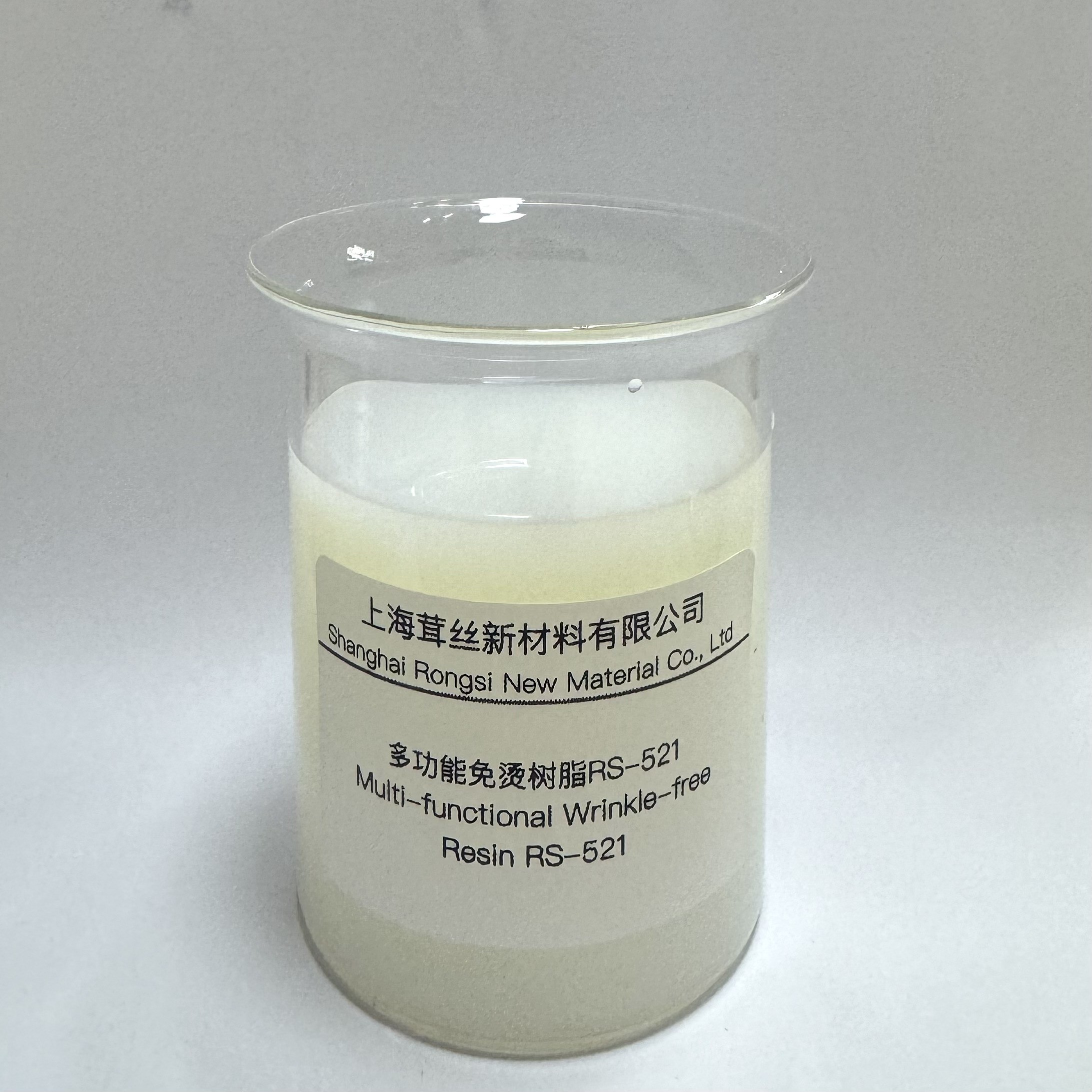 Quality Dyeing and Finishing Stain-resistant Polyester Nylon Cotton Wool Multi for sale
