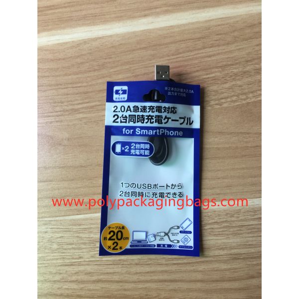 Quality Laminated Custom Zipper Bag For Cable Data Line / Headphone Charger for sale