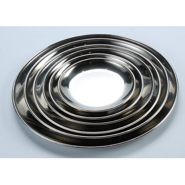Quality Rustproof 18/8 Stainless Steel Utensil Metal Dinner Plates for sale