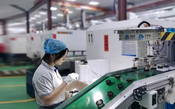 China Factory - Guangzhou Xinhao Plastic Products Co., LTD