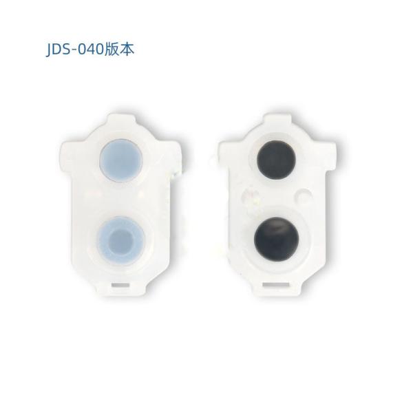 Quality Silicone Conductive Rubber Pad Silicone Rubber Keypad for sale
