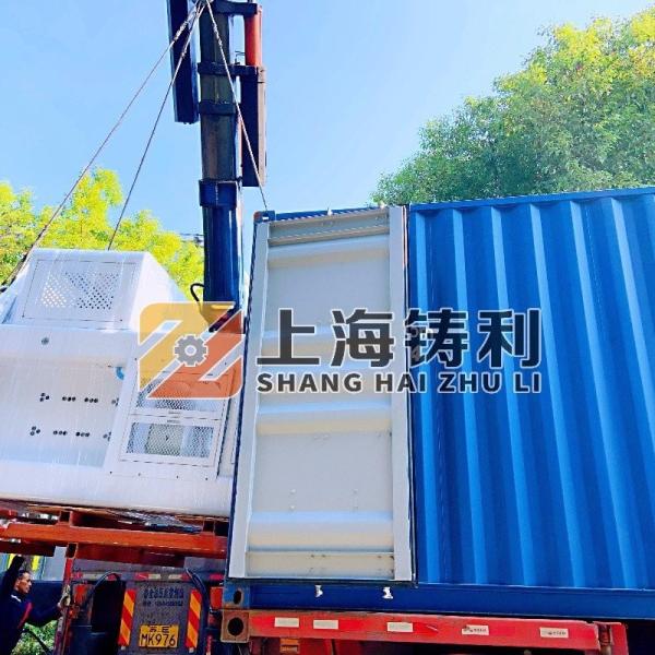 Quality 16kw 80Ton Semi Automatic Aluminium Foil Container Making Machine Price for sale