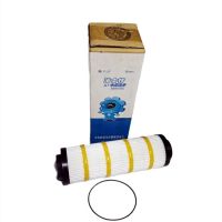 Quality Minimum starting quantity of 10pcs 389-1085 gearbox filter 3891085 individual for sale