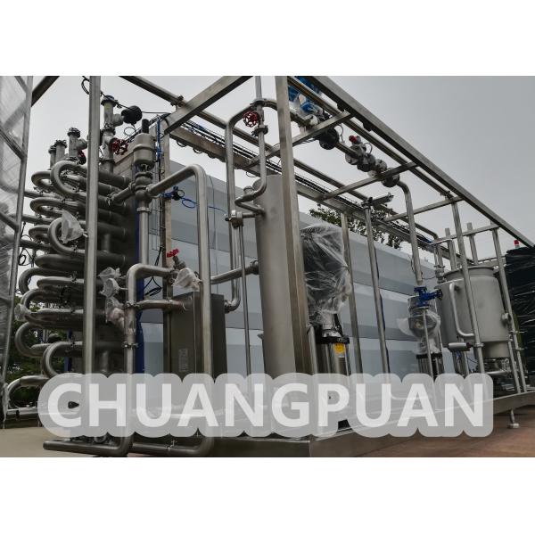 Quality 1-10T/H Customized Automatic Juice Milk UHT Sterilizer Industrial for sale