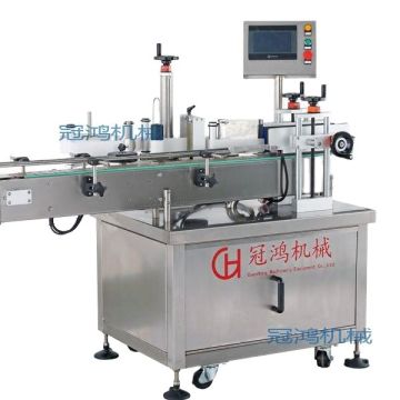 Quality s Wine Bottle Soy Sauce Round Bottle Labeling Machine with 280mm Label Outside for sale