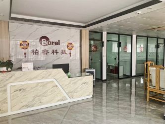 China Factory - Guangzhou Barel Industrial Co.,Ltd