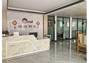 China Factory - Guangzhou Barel Industrial Co.,Ltd