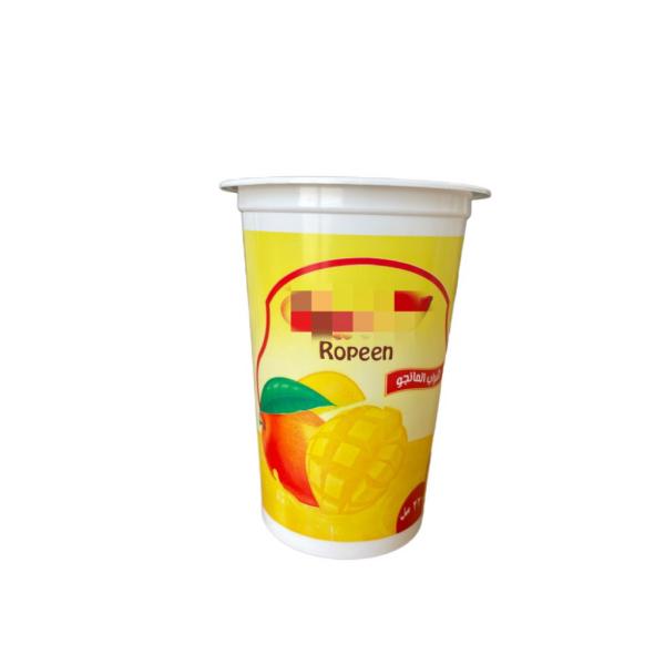 Quality Plastic Reusable Yogurt Container with 6g Capacity Convenient and Durable for sale
