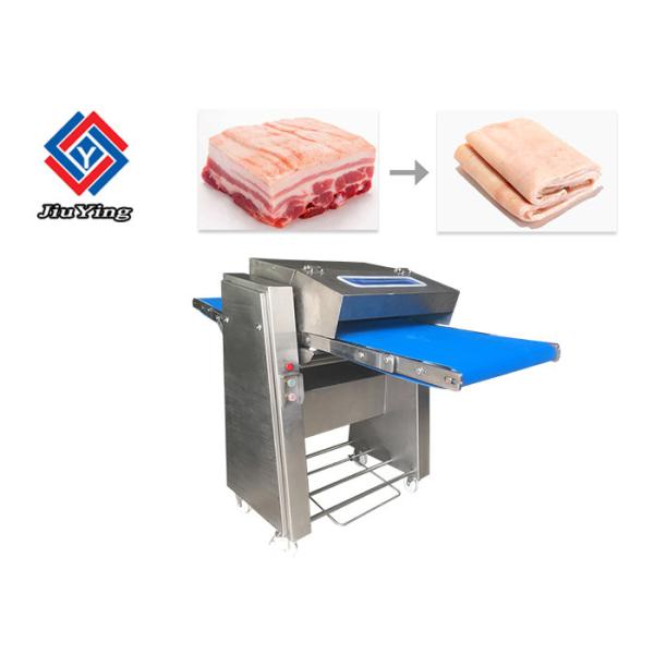 Quality 220V 380V Voltage Electric Pork Skin Removal Machine 12 Month Guarantee for sale