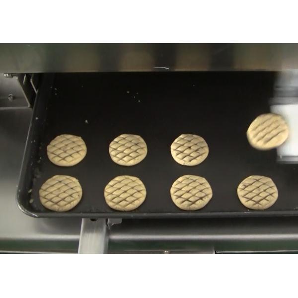 Quality Liming Motor 1.5KW Double Line Industrial Bakery Equipment for sale
