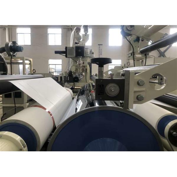 Quality Single Side Paper Extrusion Laminating Machine for sale