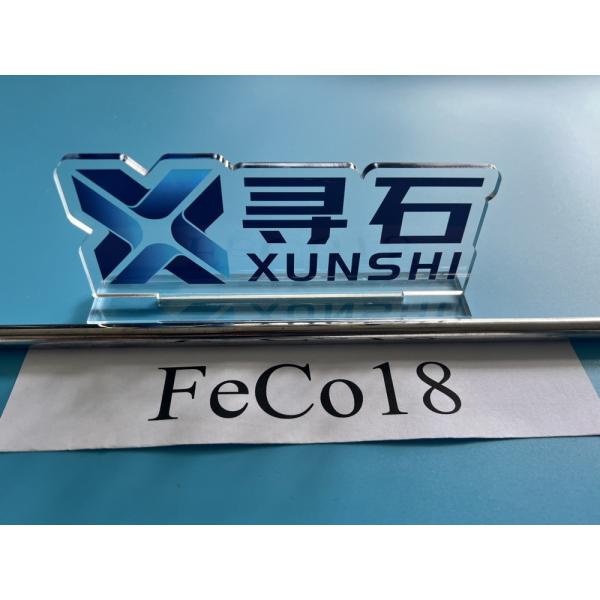 Quality FeCo18 Cost-optimized CoFe soft magntic alloy with Improved machinability for sale