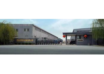 China Factory - Hebei Immediate Laser Equipment Co., Ltd