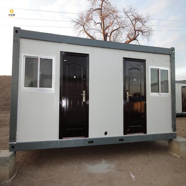 Quality Galvanized Steel Prefabricated Container House with Glass Wool Panels for sale
