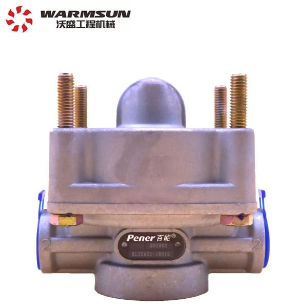 Quality Alloy Steel Relay Valve KL35AS1-18010 For Truck Crane for sale