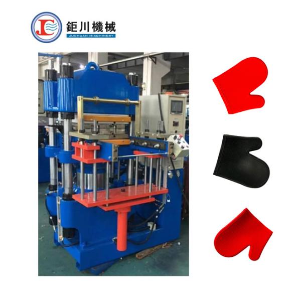 Quality 250ton Clamp Force Hot Press Double Stations for making rubber silicone products for sale