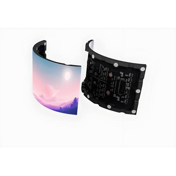 Quality P4 P2 Thin Flexible Led Screen 128*256MM For Office Building for sale