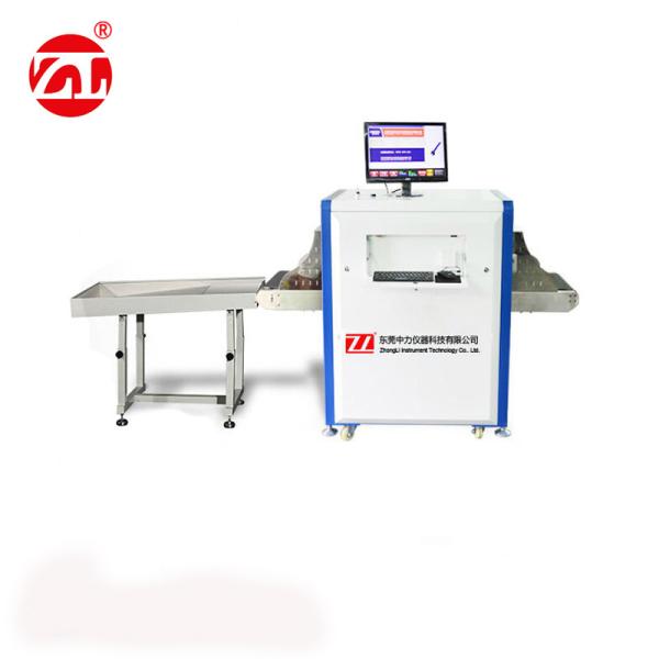 Quality X Ray Baggage Scanner For Airport , Railway Station Conveyor Metal Detector for sale