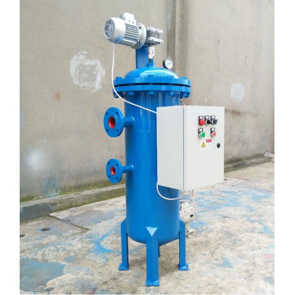 Quality Industrial Full Automatic Self Cleaning Water Filters High Pressure for sale