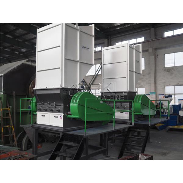 Quality HVC 500 Plastic Crusher Machine Big HDPE PET Flakes Bottle for sale