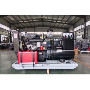 Quality Water-cooled Low displacement Diesel Generator with Noise Level ≤75dB A 7m for sale