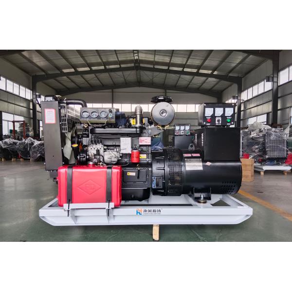 Quality Water-cooled Low displacement Diesel Generator with Noise Level ≤75dB A 7m for sale