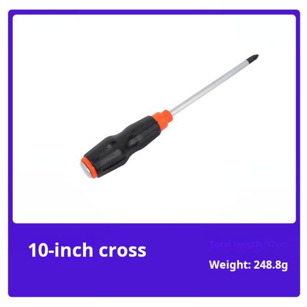 Quality 180mm Percussion Non-Slip Multi Purpose Screwdriver Strong Magnetic Tip for sale
