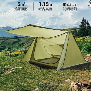 Quality Outdoor Shelter Tent Lightweight Professional Mountaineering 1 Person Trekking for sale