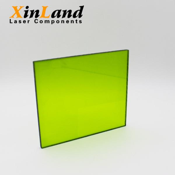 Quality 1064nm Laser Blocking Window Film With High Optical Density for sale