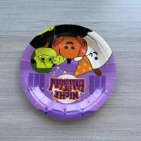 Quality 7inch Customizable Degradable Disposable Paper Plate for Home Barbecue and for sale