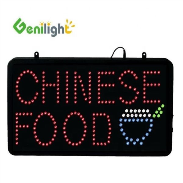 Quality Original Genilight Chinese Food LED Open Sign for Chinese Restaurant Flash Genilight for sale