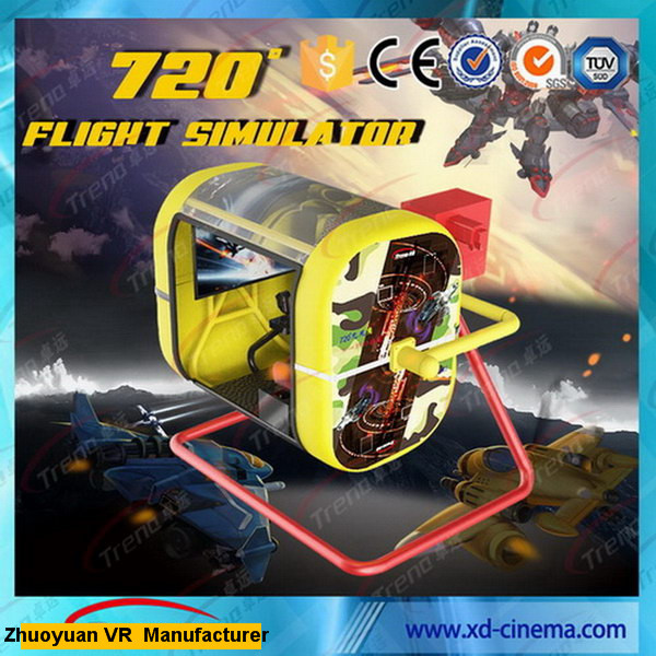 Quality Electric Virtual Reality Flight Simulator Oculus Rift With 360 VR HD Glasses for sale