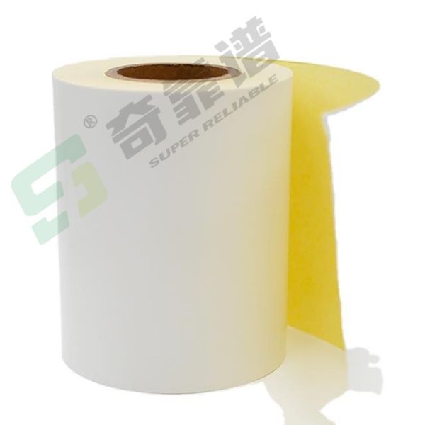Quality HM2633H Economical Top Thermal Paper Hotmelt Glue Yellow Liner 60G adhesive paper for sale