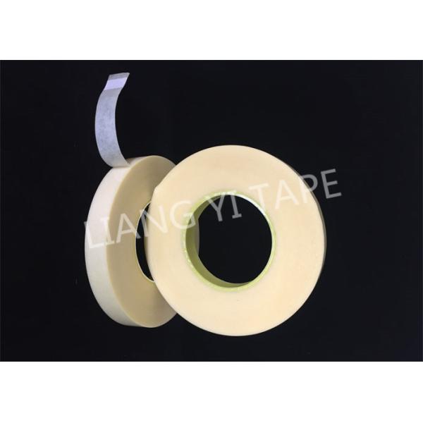 Quality UL Electrical Motor Yellow Insulation Tape Length 90m for sale