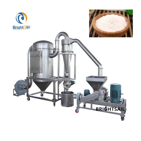 Quality 200 Mesh Cocoa Powder Grinding Machine 480V Super Fine for sale